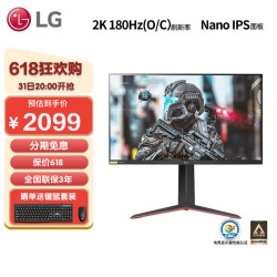 乐金显示器_LG 乐金 27850- 27英寸2 超频180Hz Nano IPS 电竞游戏显示器 升降旋 HDR400多少钱-什么值得买