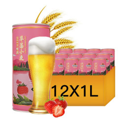 【省75元】凯撒王精酿啤酒_KAISARKING 凯撒王 原浆精酿 高度白啤酒 精酿草莓汁 小麦啤酒 1L*12瓶多少钱-什么值得买