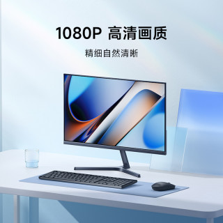 小米 XiaomiRedmi 红米 X24A 23.8英寸VA显示器（1080P、75Hz、99%sRGB）【报价 价格 评测 怎么样】 -什么值得买