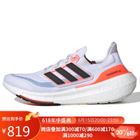 450元Adidas波士顿12开箱，顶级马拉松竞训鞋之一_跑鞋_什么值得买