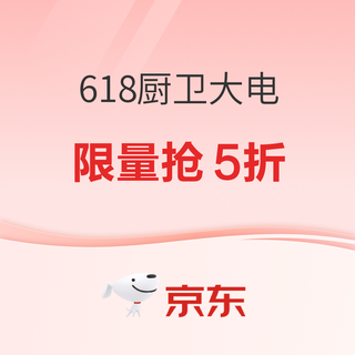 京东6期免息券领取 如何弄到白条12期免息_什么值得买