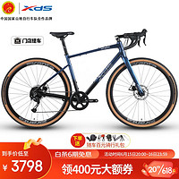 骑帅不骑快，xds联名某东rc618不完全评价_公路车_什么值得买