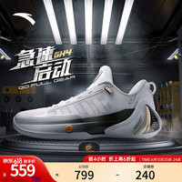 许久未见的排队盛况！首家ANTA SNEAKERVERSE安踏作品集白标店不只是一个店铺_篮球鞋_什么值得买