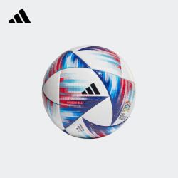 阿迪达斯足球_adidas 阿迪达斯 官方欧洲足联比赛用足球HI2172多少钱-什么值得买
