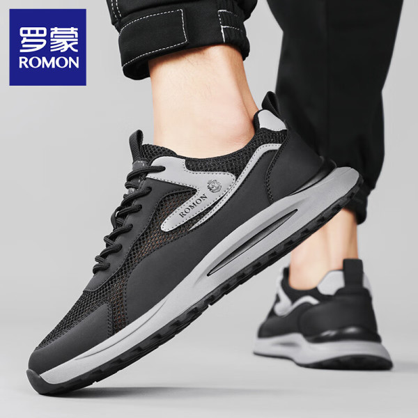 罗蒙（ROMON）鞋子男鞋夏季休闲鞋男士潮流老爹鞋男透气网面鞋男款运动跑步鞋【报价 价格 评测 怎么样】 -什么值得买