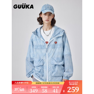 古由卡（GUUKA）潮流复古扎染防晒衣男夏潮520专属立体口袋薄款皮肤衣外套宽松 天空蓝 S【报价 价格 评测 怎么样】 -什么值得买