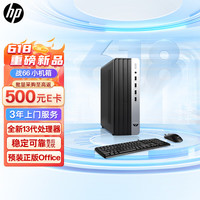秒速2GB！惠普HP P900移动固态硬盘使用分享__什么值得买