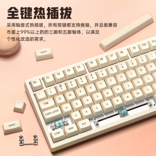 HP 惠普 K23-98客制化机械键盘 三模连接 全键热插拔轴2.4g无线蓝牙【报价 价格 评测 怎么样】 -什么值得买