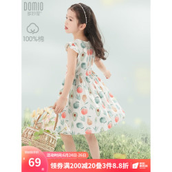 多妙屋女童装_Duo Miao Wu 多妙屋 女童连衣裙夏装2023新款洋气儿童裙子纯棉中大童碎花棉布裙公主裙 牛油果白色/3751 ...