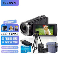 刀法A74换壳？索尼FX2 正式发布 搭载3300万像素_家用摄像机_什么值得买