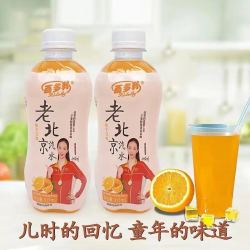 百多利果汁饮料_Hidolly 百多利 老北京汽水桔味315ml*8瓶 饮料果汁碳 酸饮料 橙色 315ml*8瓶装多少钱-什么值得买