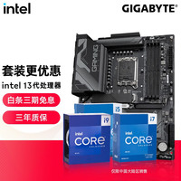 技嘉系主板魔改BIOS上E3V5，修改BIOS注意事项_主板_什么值得买