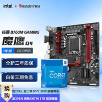 技嘉系主板魔改BIOS上E3V5，修改BIOS注意事项_主板_什么值得买