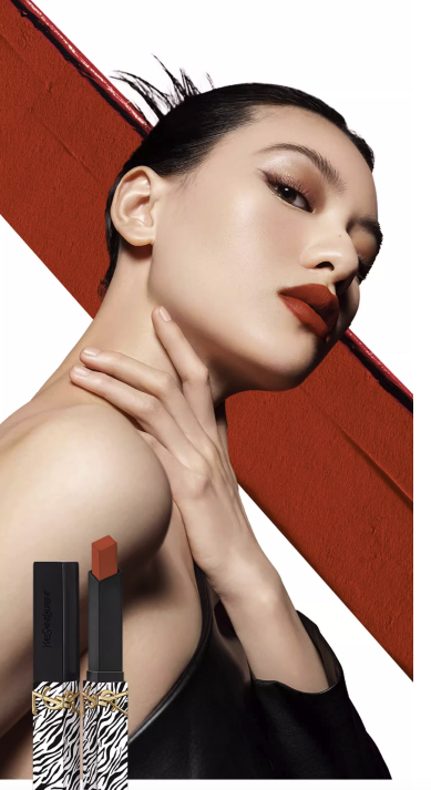 圣罗兰口红_YVES SAINT LAURENT 圣罗兰 夜光斑马小金条限定口红 #1966红棕 2.2g多少钱-什么值得买