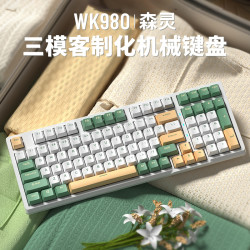 【省50元】维咖键盘_WEIKAV 维咖 WK980客制化无线蓝牙三模机械键盘K黄白粉茶pro轴RGB热插拔多少钱-什么值得买