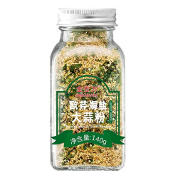 水煮调料_宴遇 欧芹大蒜盐 140g*1瓶多少钱-什么值得买