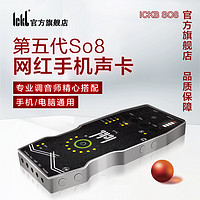 千元内性价比声卡——普瑞声纳Presonus Studio 24C_声卡_什么值得买