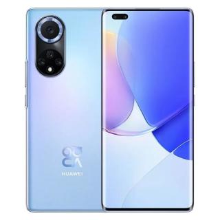 Hi nova 9 Pro 5G手机 8GB+128GB【报价 价格 评测 怎么样】 -什么值得买