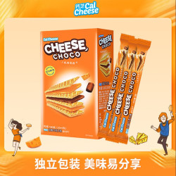 【省82元】钙芝饼干糕点_CalCheese 钙芝 奶酪味威化饼干 180g*6盒多少钱-什么值得买