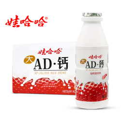 【省23元】娃哈哈乳饮料_WAHAHA 娃哈哈 ad钙奶 草莓味220g*12瓶多少钱-什么值得买