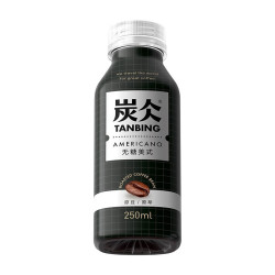 农夫山泉即饮咖啡_NONGFU SPRING 农夫山泉 炭仌咖啡 低糖拿铁 250ml*6瓶多少钱-什么值得买