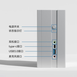 极夜台式机_topfeel 极夜 T8205M 迷你准系统主机（A320）多少钱-什么值得买