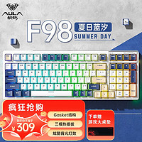 开箱狼蛛F99顶配Fr4沉金开槽版本，附拆解_键盘_什么值得买