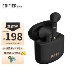 【省50元】漫步者耳机_EDIFIER 漫步者 Z2 Plus 半入耳式真无线降噪蓝牙耳机 玄冥黑多少钱-什么值得买