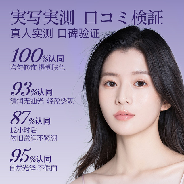 【EGEG】EGEG商城_EGEG是什么牌子