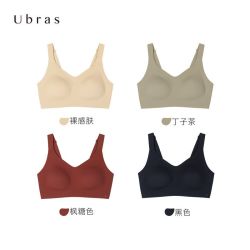 内衣胸罩_Ubras 女士无钢圈文胸多少钱-什么值得买