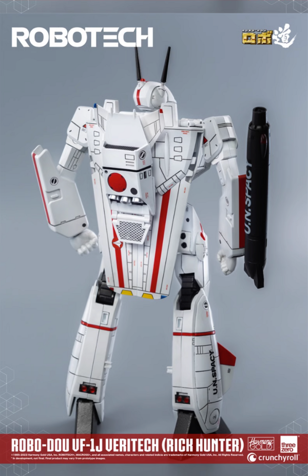 threezero日韩动漫周边_threezero ROBO-DOU系列 太空堡垒 VF-1J 变形战斗机 收藏级机械人偶多少钱-什么值得买