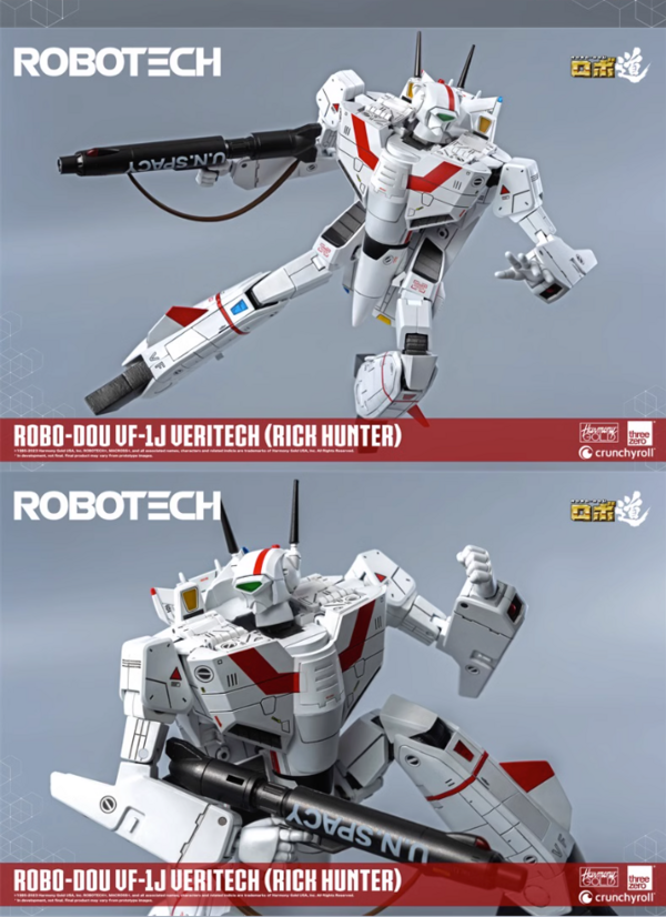 threezero日韩动漫周边_threezero ROBO-DOU系列 太空堡垒 VF-1J 变形战斗机 收藏级机械人偶多少钱-什么值得买