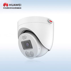 【省450元】华为安防监控_HUAWEI 华为 安防监控摄像头1T 500万双光全彩警戒室内家用半球型可对讲支持自定义语音导入D3050-10 ...