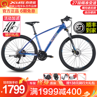 喜德盛骑行运动_XDS 喜德盛 山地自行车旭日350 铝合金车架24速禧玛诺变速器27.5大轮 黑金 M码（17寸）多少钱-什么值得买