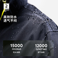 MH500 LT冲锋衣评测：轻量化与防护兼备的户外利器_冲锋衣_什么值得买