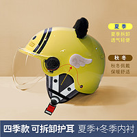 入手GSB RC5碳纤维摩托车头盔 – 开箱大量图片_摩托车骑行装备_什么值得买