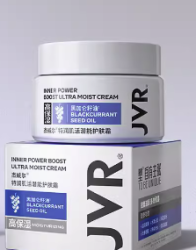 【省30元】杰威尔男士乳液/面霜_JVR 杰威尔 男士护肤霜 50ml多少钱-什么值得买