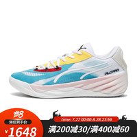 Tyrese Haliburton 与 PUMA 强强联手：打造篮球新势力_篮球_什么值得买