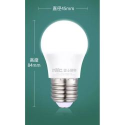 雷士照明灯泡_NVC Lighting 雷士照明 E27螺口LED灯泡 经济款 3W 两个多少钱-什么值得买