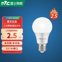 雷士照明LED灯_NVC Lighting 雷士照明 NVC）雷士照明led灯泡e27螺口家用节能超亮大螺口护眼三色调光球泡光源 3W 白光 2只装多少钱-什么值得买