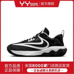 耐克篮球鞋_NIKE 耐克 Giannis Immortality 3 EP男子透气运动休闲鞋DZ7534-003多少钱-什么值得买