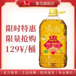 鲁花食用油_luhua 鲁花 5S压榨一级花生油5.436L 5kg 10斤装家庭装大桶多少钱-什么值得买