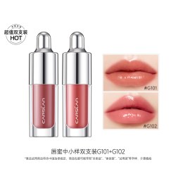 卡姿兰唇彩唇蜜_CARSLAN 卡姿兰 柔润嘟透唇部精华蜜中小样 G101蜜奶栗+G102蜜玫露 1g*2多少钱-什么值得买