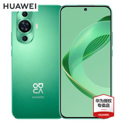【省611元】华为手机_HUAWEI 华为 nova11 手机 11号色 256G全网通多少钱-什么值得买