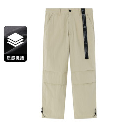 卡宾男士休闲裤_Cabbeen 卡宾 男士休闲裤 321112602115多少钱-什么值得买