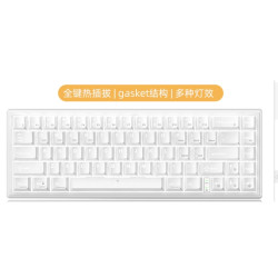 魔咖键盘_monka 魔咖 3067 有线机械键盘（67键、茶轴、白光）多少钱-什么值得买