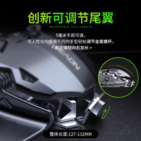 前行者S9 Pro鼠标，高性价比or智商税_鼠标_什么值得买