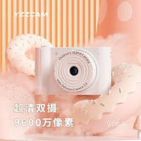 验证中心 | 什么值得买