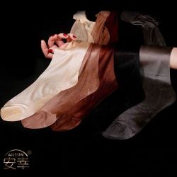 安幸美腿袜_ANSUN 安幸 「惑」5D尼龙无弹力吊带哑光长筒丝袜多少钱-什么值得买