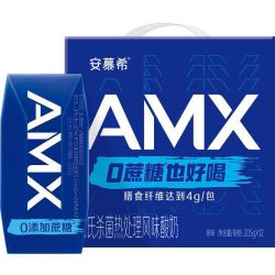 【省34.1元】安慕希常温酸奶_安慕希 AMX原味酸奶0蔗糖添加 205g*12盒多少钱-什么值得买